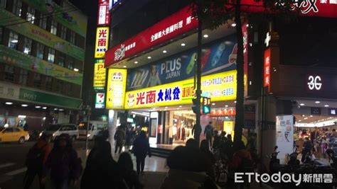 影／光南宣布：免費發50萬片口罩「全台都有」！25門市分布圖公開 Ettoday生活新聞 Ettoday新聞雲