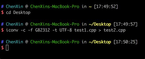 【ansi转utf 8】用iconv命令解决maclinux下编码问题ansi转utf 8 Iconv Csdn博客