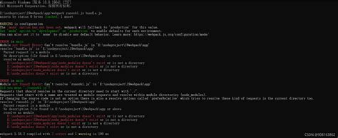 webpack安装填坑（‘webpack‘ 不是内部或外部命令，也不是可运行的程序或批处理文件） [webpack cli] failed