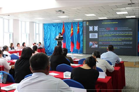 УЛСЫН БҮРТГЭЛИЙН БАЙГУУЛЛАГЫН ИТГЭМЖЛЭГДСЭН АЖИЛТНУУДЫН ЭРХ ЗҮЙ МЭДЭЭЛЭЛ ТЕХНОЛОГИЙН СУРГАЛТ