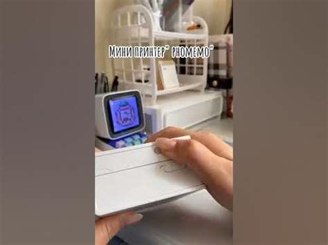 Что можно попросить на день рождение ⭐ ️ #shorts #youtube #shortvideo # ...