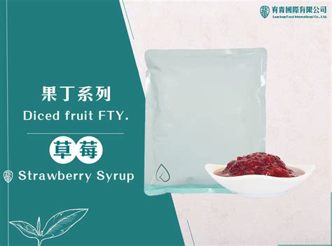 宥青國際有限公司