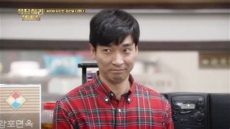 응답하라 1988등장인물