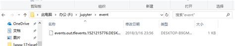 【tensorboard】tensorboard的启动步骤及出现的问题汇总启动tensorboard Csdn博客