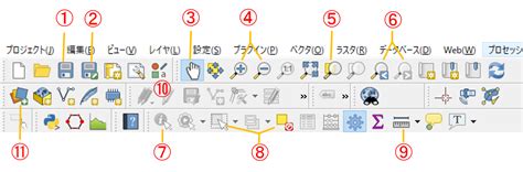 Qgisビギナーズマニュアル3系 · Gis実習オープン教材