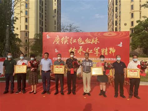 优待证喜报长泰区尊军崇军高光时刻 工作动态 东南网