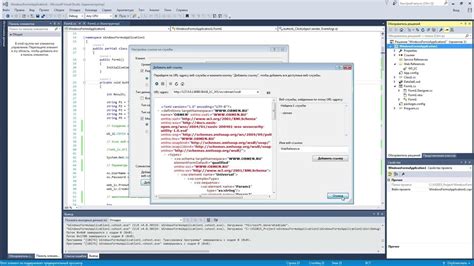 Взаимодействие 1С и Net через веб сервисы и Json Простой пример