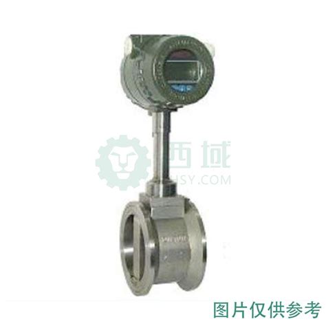 上仪 液体涡街流量计，lugb 300法兰防爆 高温hart一体化温压补偿24v供电4 20ma输出有显示 售卖规格：1台【多少钱