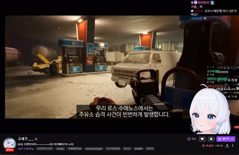 앞x 그 세구님 숲soop 에펨코리아