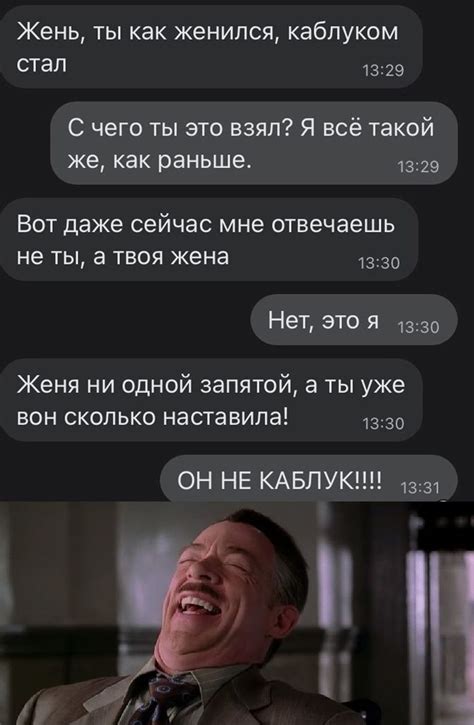 не хлопать дверью в картинках распечатать