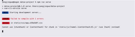 Vuejs Vue Cli3新建的项目hotonly True报错，注掉后又不能热更新 Segmentfault 思否