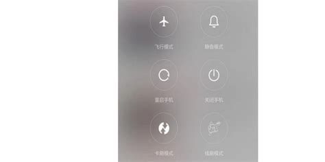 华为fastboot模式怎么进入 360新知