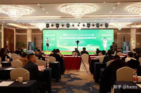 第七届全国农村创业大赛福建省选拔赛省级比赛在晋江举办 知乎