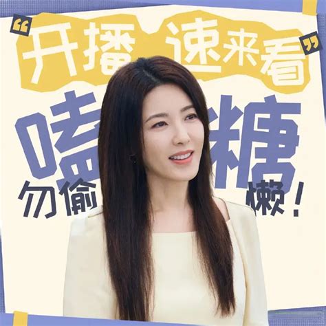 《陷入我们的热恋》陈路周所有的苦，注定被徐栀无条件的偏爱治愈