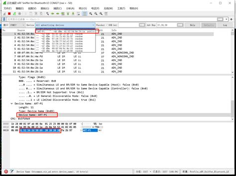 Art Pi开发板蓝牙配网流程分析sniffer 抓取ble 配对 Csdn博客