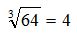 OpenAlgebra Free Algebra Study Guide Video Tutorials Radicals Including Square And Cube