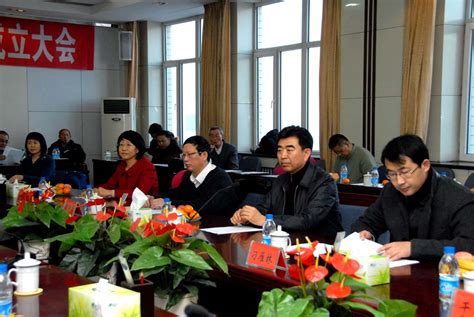 九三学社大庆市让胡路区基层工作委员会在我校成立 大庆师范学院