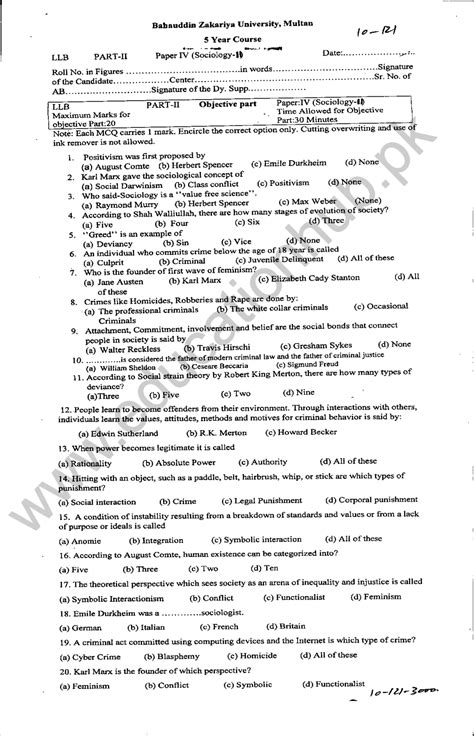 Sociology Ii Llb 5 Years Program Bzu Multan Past Papers
