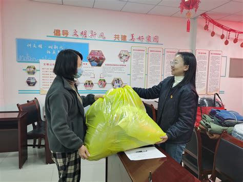乌鲁木齐市米东区：汇聚多方爱心 传递冬日温暖