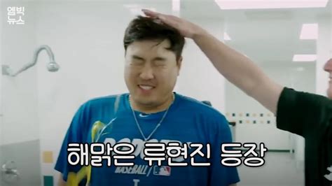 요즘 미국에서 유행하는 챌린지 인스티즈instiz 이슈 카테고리