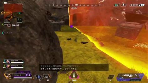 【apex】キャリーされたい男。 Youtube