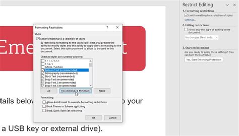 Различные методы защиты ваших документов Microsoft Word