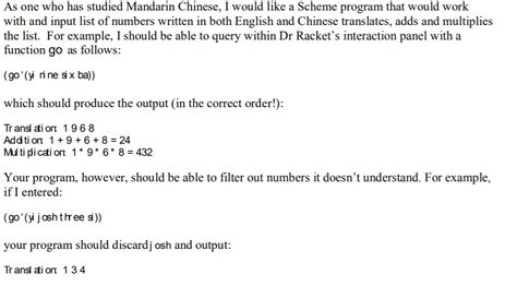 V Math Translation Scheme 10 Points Hanyu Pinyin