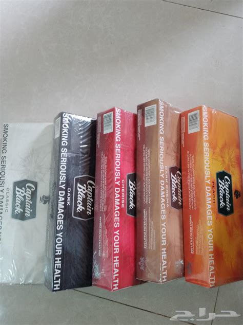 دخان كابتن بلاك امريكي اصلي حراج