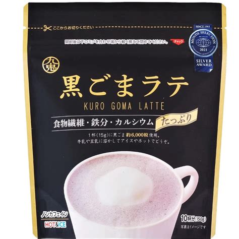 Kuki Kuro Goma Latte G Sreyda
