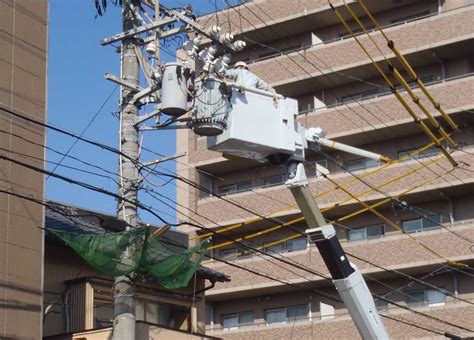 有限会社田引電気工事
