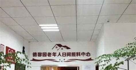 【文明聚焦】全国优秀！六盘水市钟山区这个案例入选！腾讯新闻