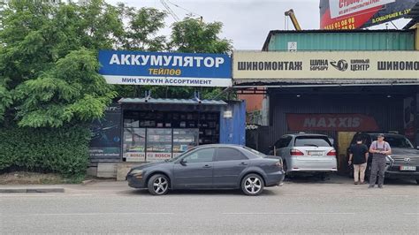 Магазин аккумуляторов ⇨ Услуги Бишкека