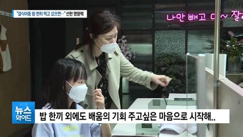 다옴컴퓨터그래픽학원 Home Facebook