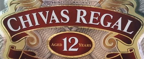 Виски "Chivas Regal", 12 years old отзывы
