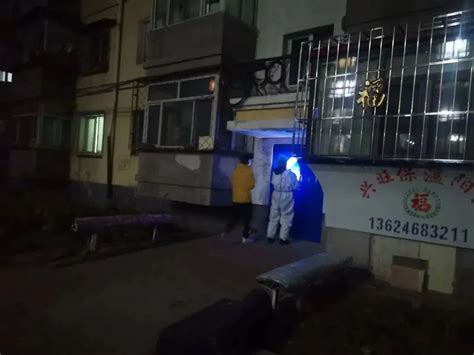 抗疫前沿丨兴安法院干警在线澎湃号·政务澎湃新闻 The Paper