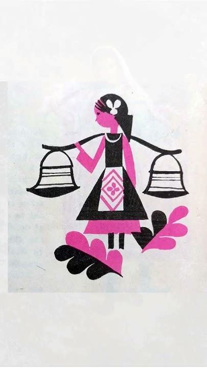 ГАТАНКИ Четиридесет и шеста гатанка от Асен Разцветников Youtube