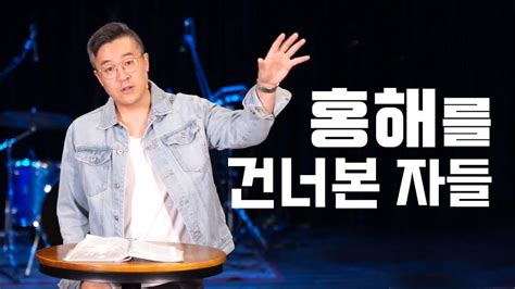 Urban Pilgrims Church Online Worship September 27 2020 YouTube