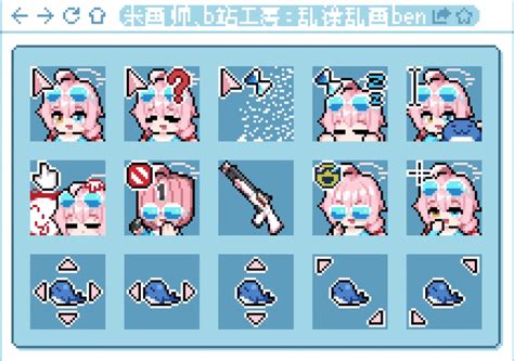 【电脑美化福利】第二期 游戏风鼠标皮肤 多款动态主题免费安装