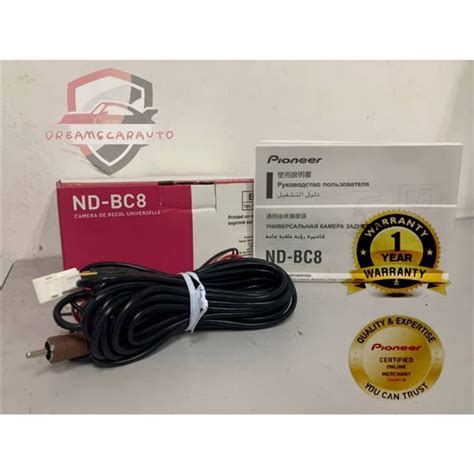 Pioneer Nd Bc8 Wiring