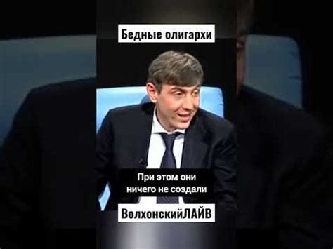 Встречайте. Галицкий.