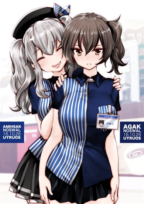 Souryu Danbooru