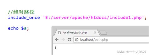 Php初级教程 （3） Csdn博客