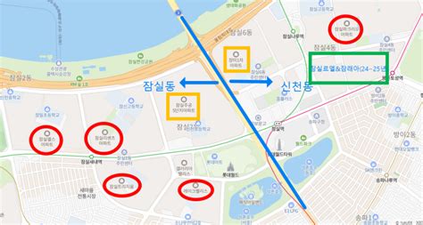송파구 잠실 엘리트레파 따릉이 임장 네이버 블로그