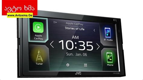 მანქანის მონიტორი ავტომობილის ნავიგაცია Jvc Kw V740bt Android Carplay მაგნიტოფონი Gps ეკრანი