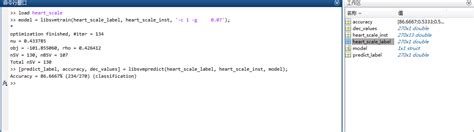 Matlab安装libsvm工具箱的方法libsvm 332安装 Csdn博客