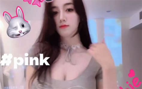 【亚洲频道】 要你老命快手性感美女热舞合集（四十） 你妈喊你来看正能量 你妈喊你来看正能量 哔哩哔哩视频