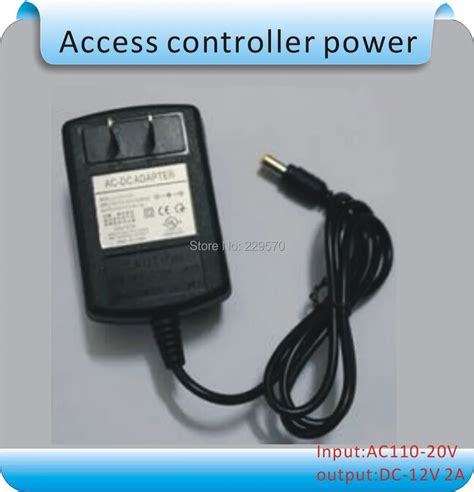 Free Shipping DC 12V 2A Access Control System Power Supply Controller Lock Power Supply