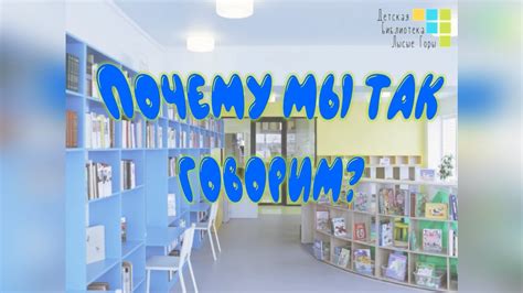 Ни пуха ни пера Youtube