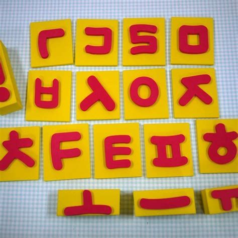티몬 비즈 마켓 맘아트 DIY 도장찍기 EVA 도장 한글 비접착 모양찍기 문구 사무용품