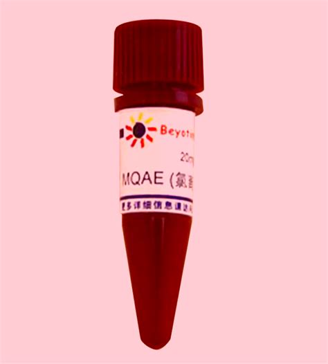 碧云天beyotime Mqae 氯离子荧光探针 20mg 黄色粉末 产品关键词碧云天20mg20mg氯离子探针粉末黄色荧光探针